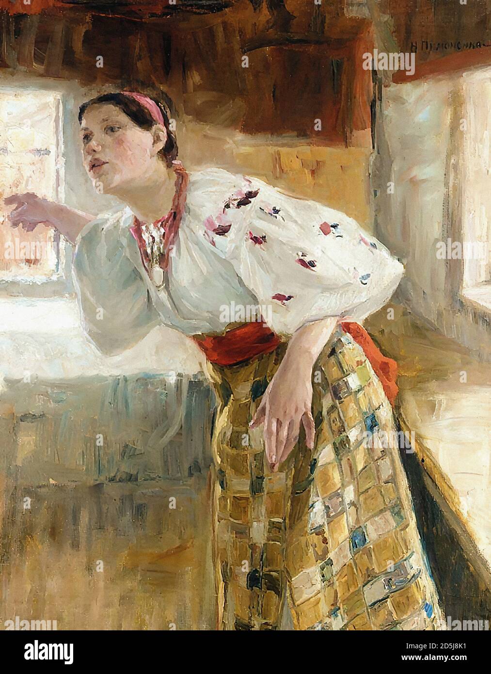 Pimonenko Nikolai - Ukrainian Peasant Woman - Russian School - 19th ...