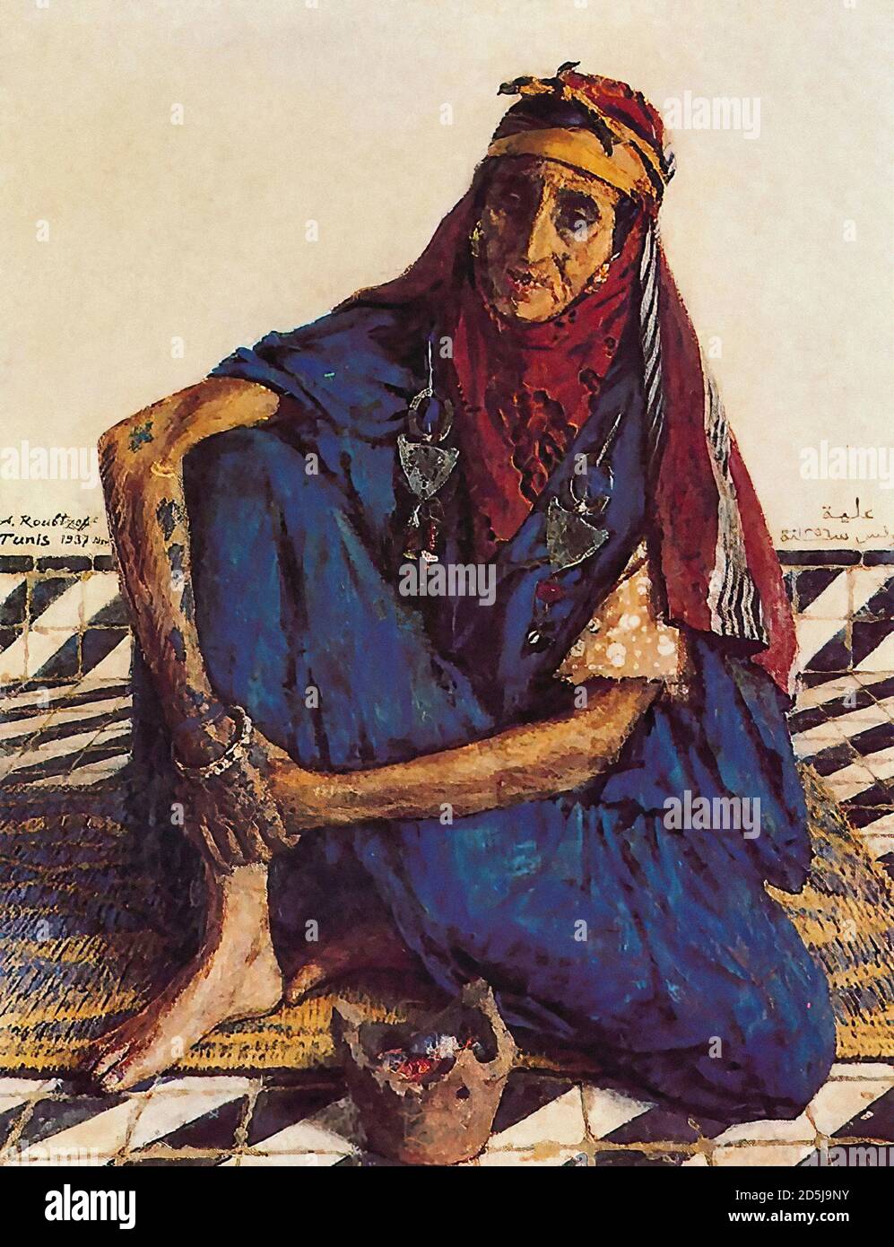 Roubtzoff Alexandre - Alya - Russian School - 19th Century Stock Photo ...