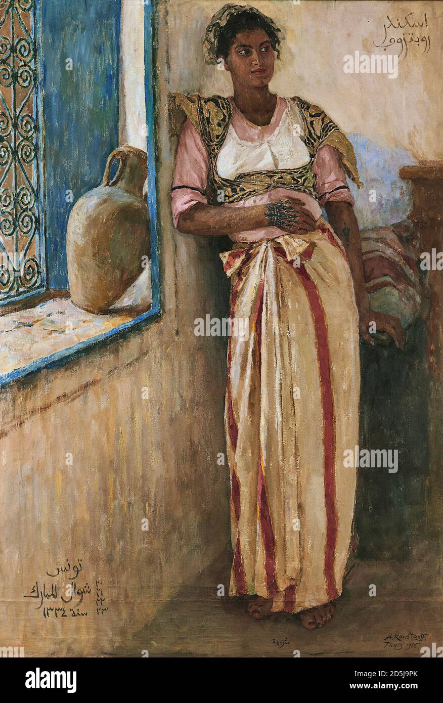 Roubtzoff Alexandre - Mannoubiyya - Portrait of a Tunisian Woman ...