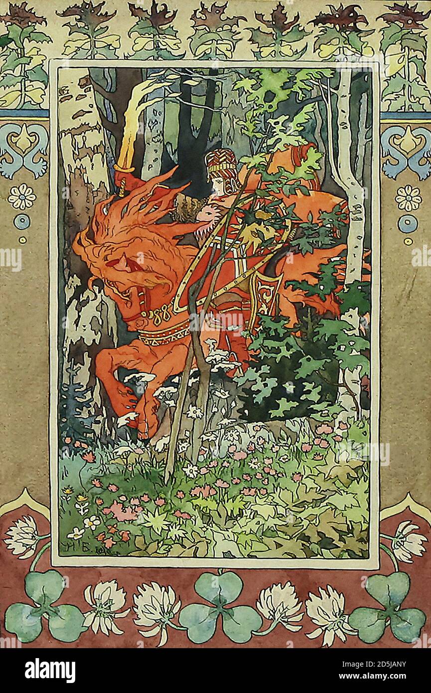 Bilibin Ivan - Vasilisa De Schone - De Rode Ruiter - Russian School ...