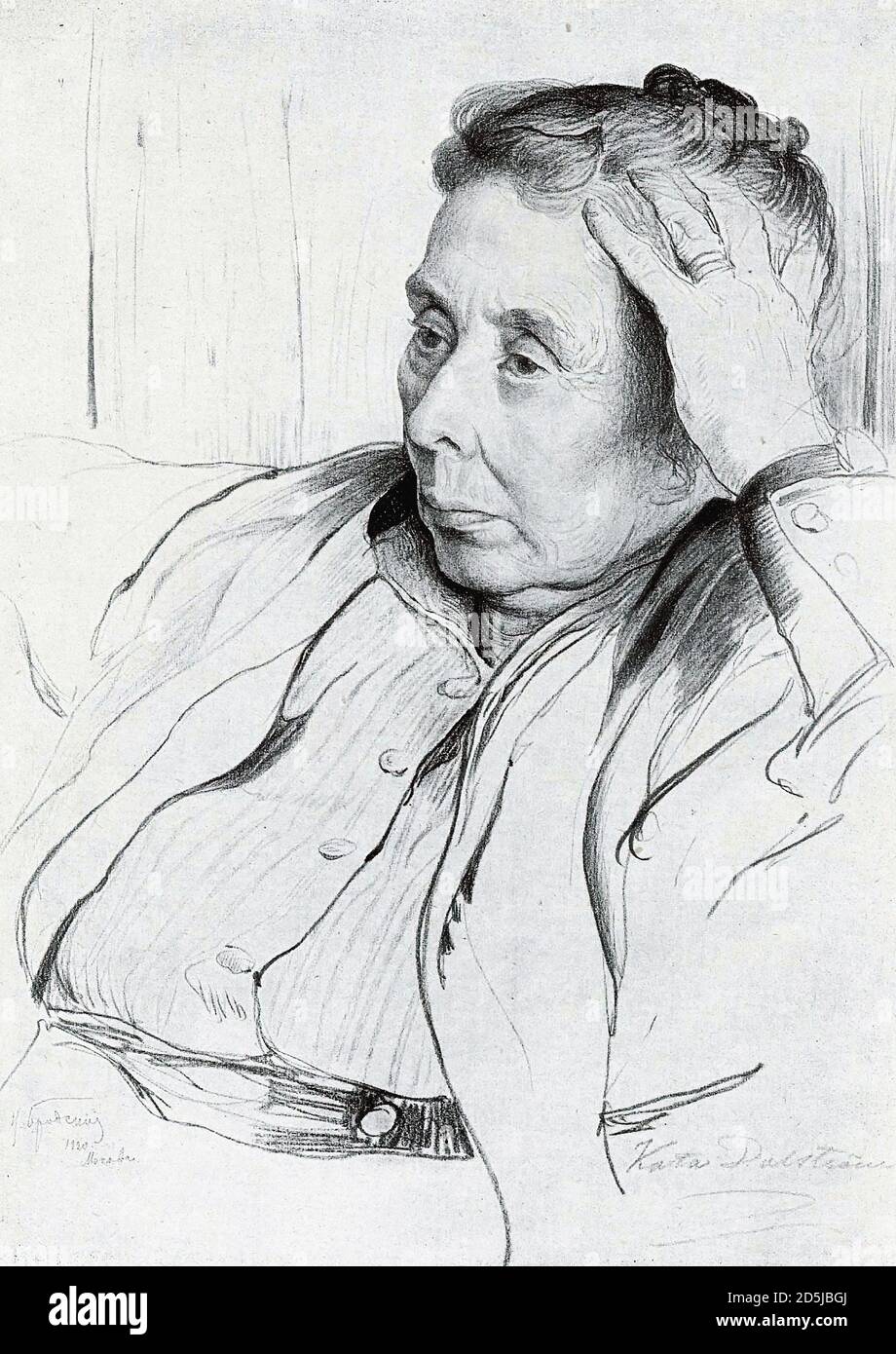 Brodsky Isaak - Kata Dalstrom - Russian School - 19th Century Stock ...