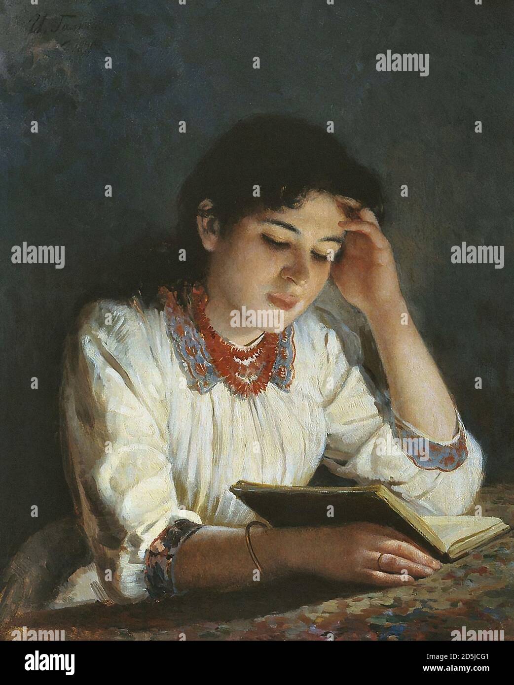 Galkin Ilia - Reading - Russian School - 19th Century Stock Photo - Alamy