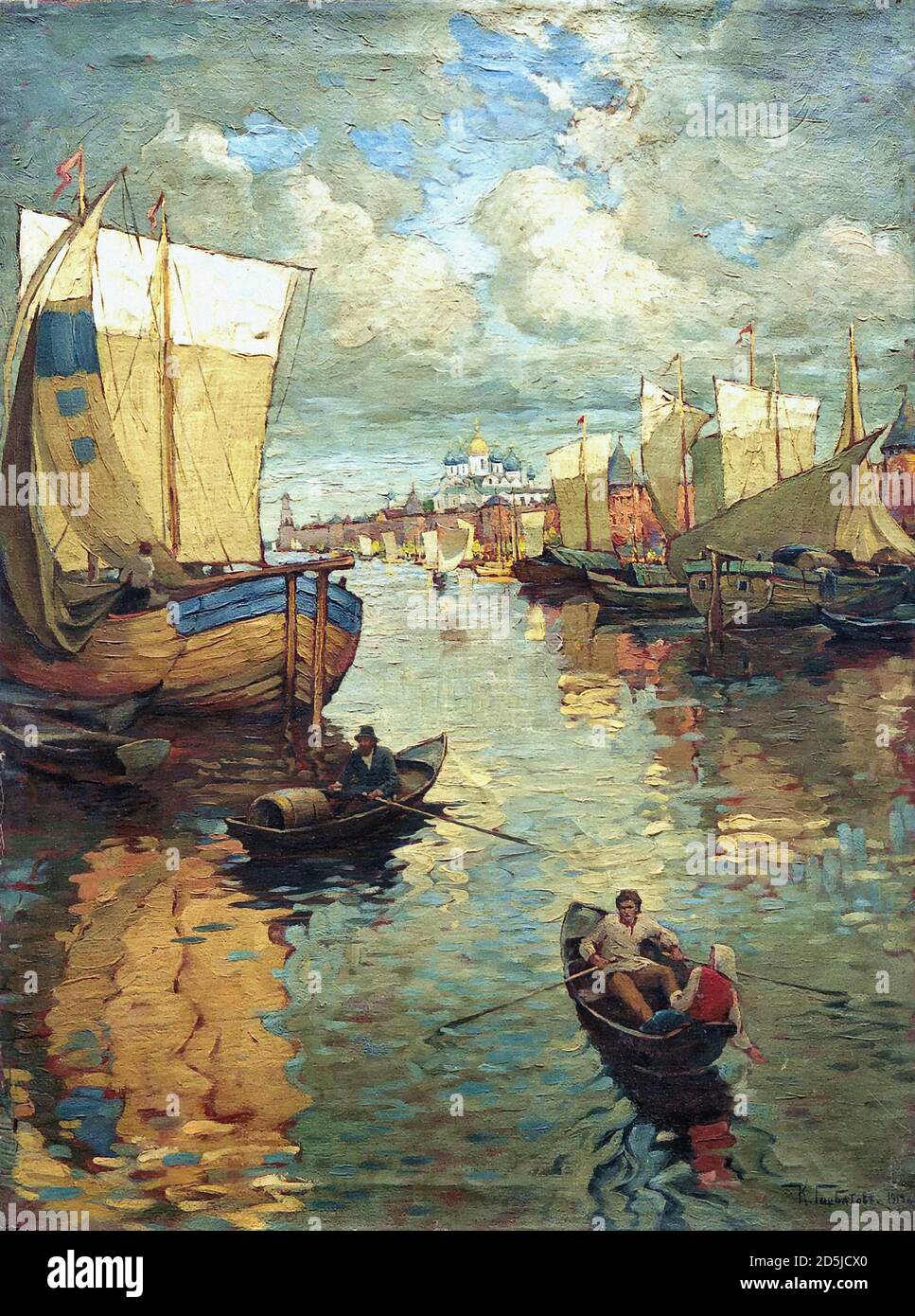 Novgorod school hi-res stock photography and images - Alamy