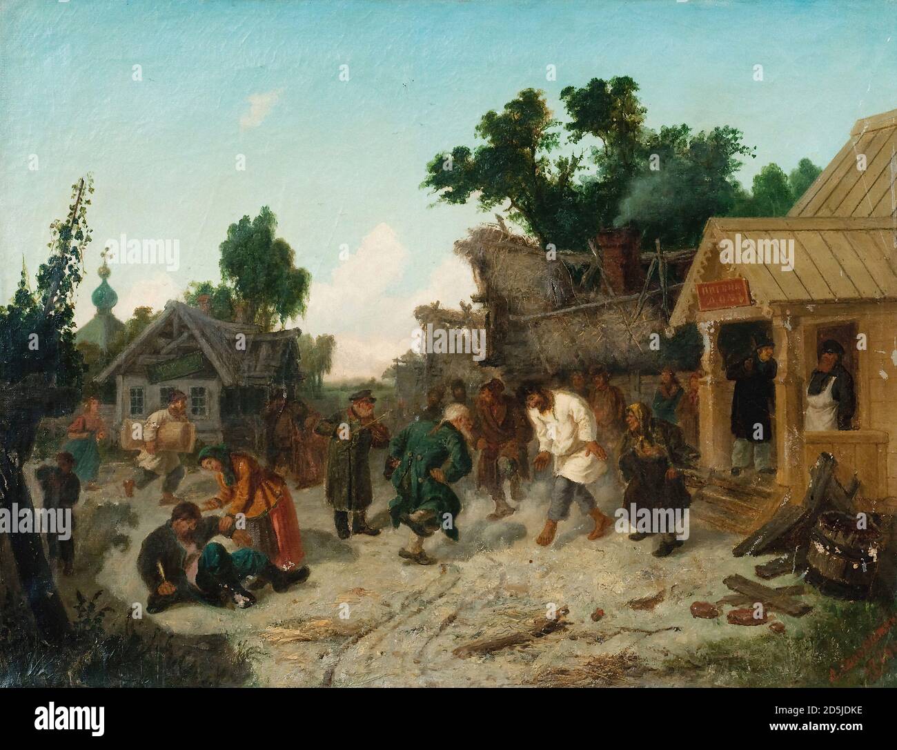 Solomatkin Leonid Ivanovich - Jolly Life near the Pub - Russian School ...