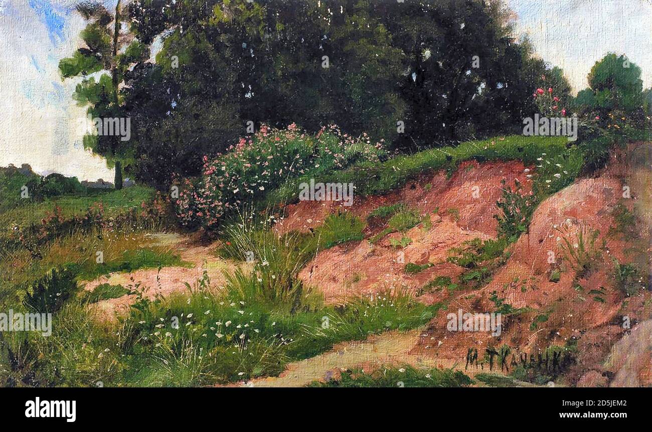 Tkachenko Mikhail Stepanovich - Forest Edge - Russian School - 19th ...