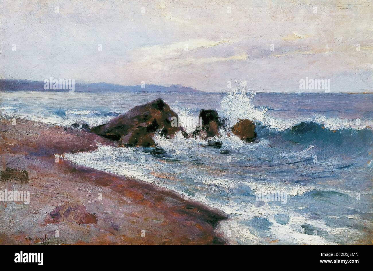 Stepanovich hi-res stock photography and images - Alamy