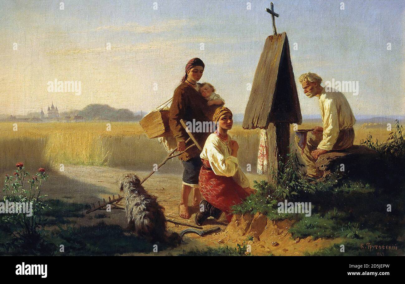 Whip round hi-res stock photography and images - Alamy