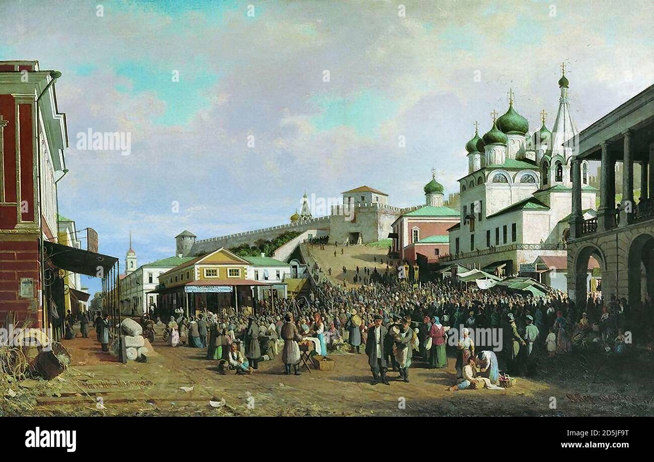Vereshchagin Petr - Market in Nizhniy Novgorod 2 - Russian School ...