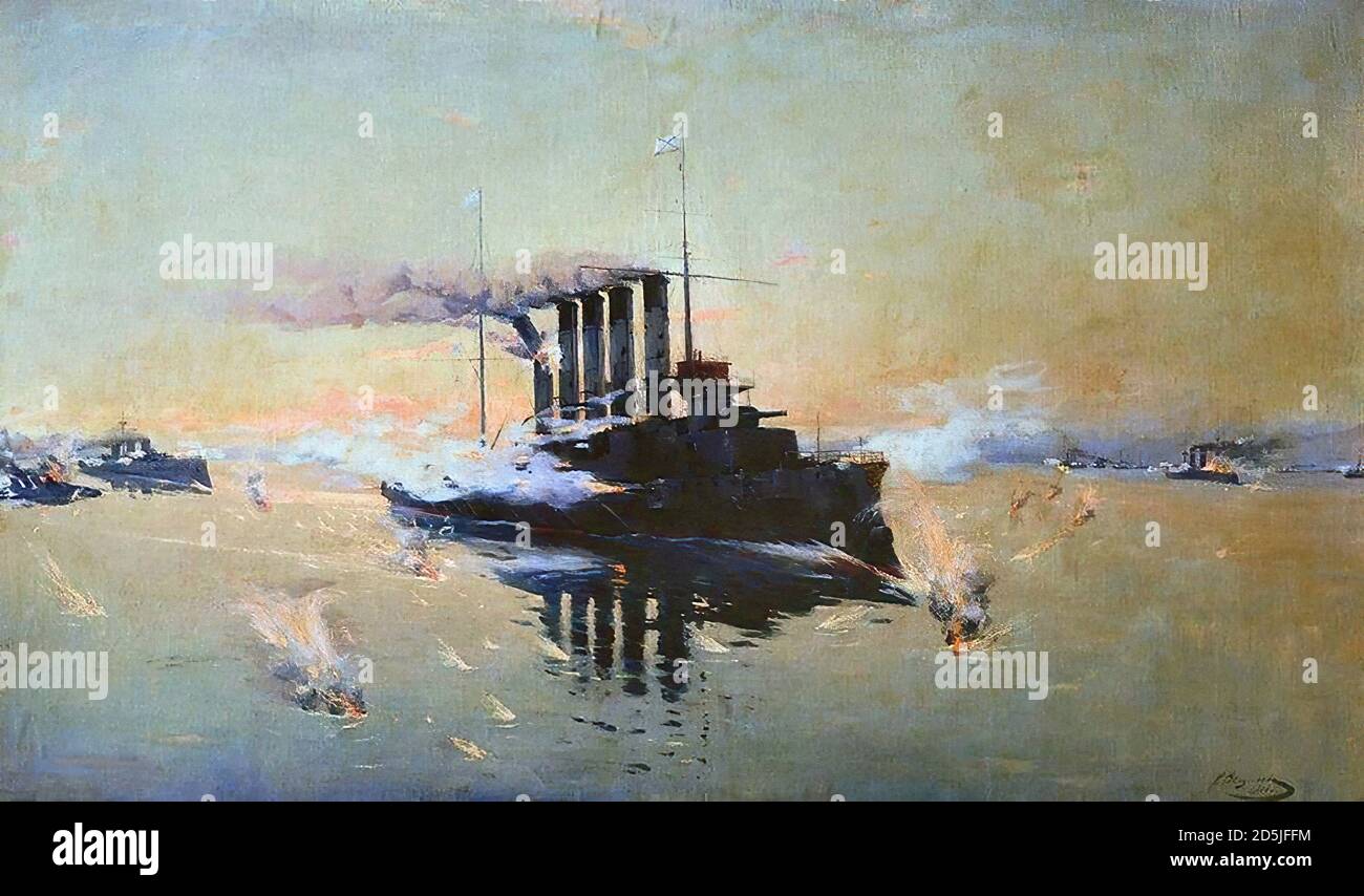 Veshchilov Constantine Alexandrovich - Cruiser 'askold' in Combat on ...