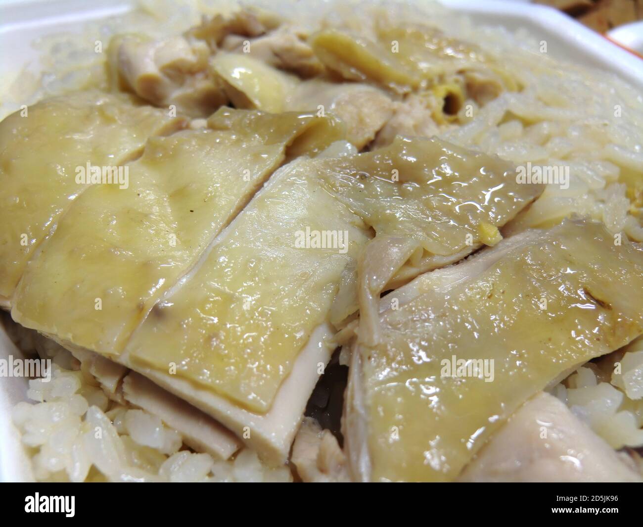 Hainan chicken rice hi-res stock photography and images - Alamy