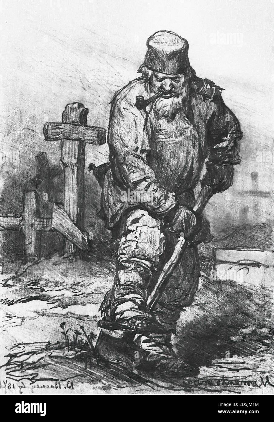 Vasnetsov Victor - Grave Digger - Russian School - 19th Century Stock ...
