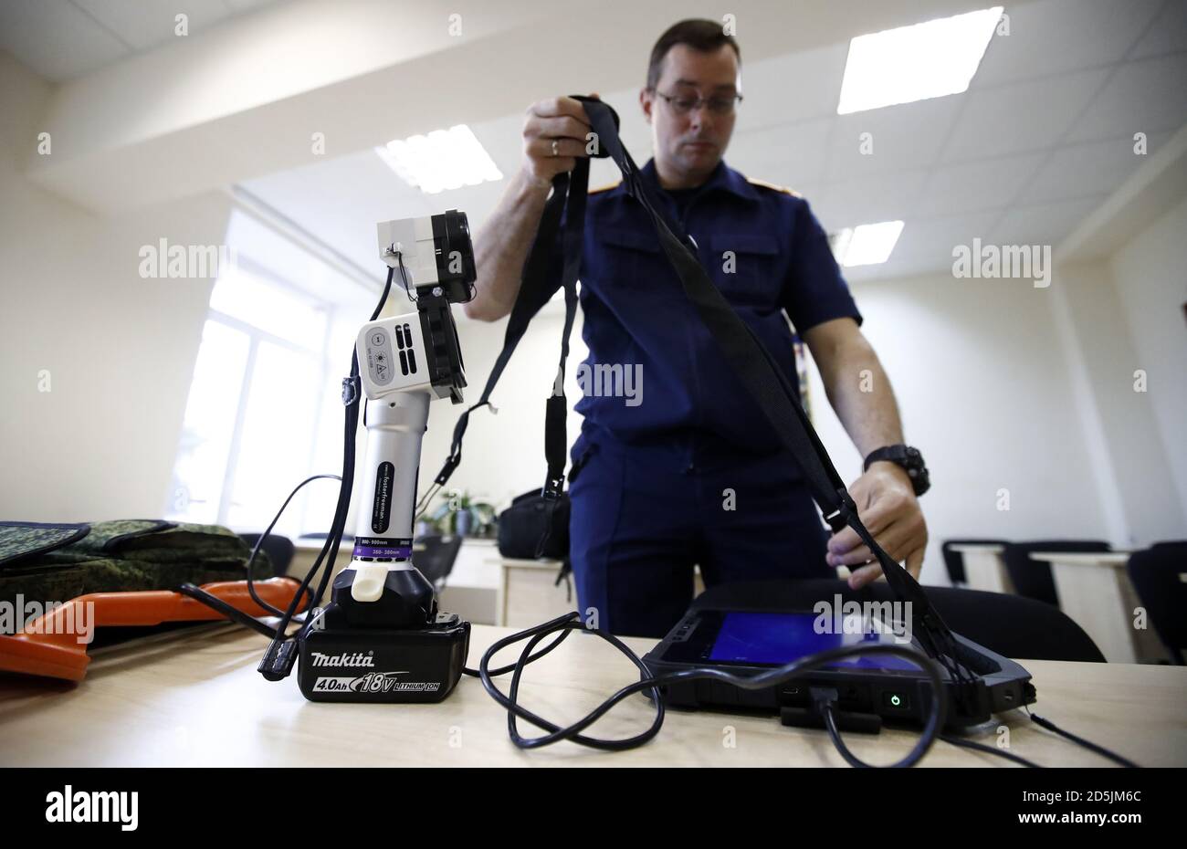 Chief Investigator High Resolution Stock Photography and Images - Alamy