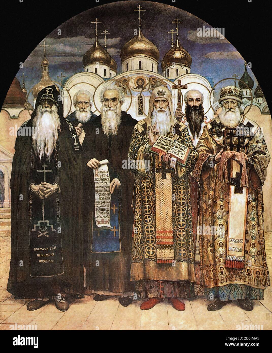 Vasnetsov Victor - Russian Bishops. 1885-1896. Vladimir Cathedral ...