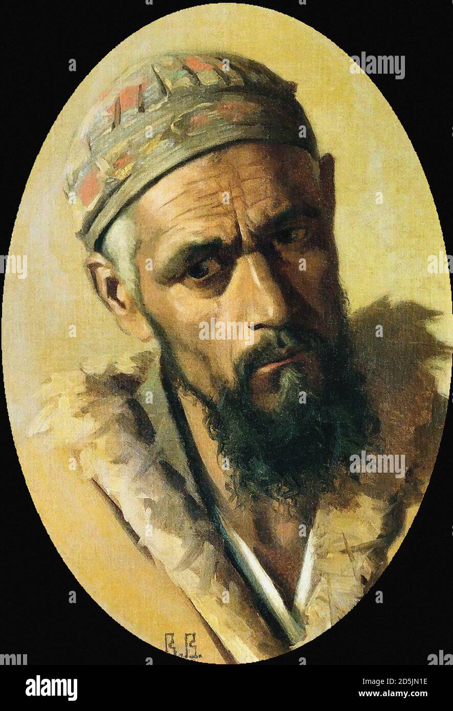 Russian gypsy hi-res stock photography and images - Alamy