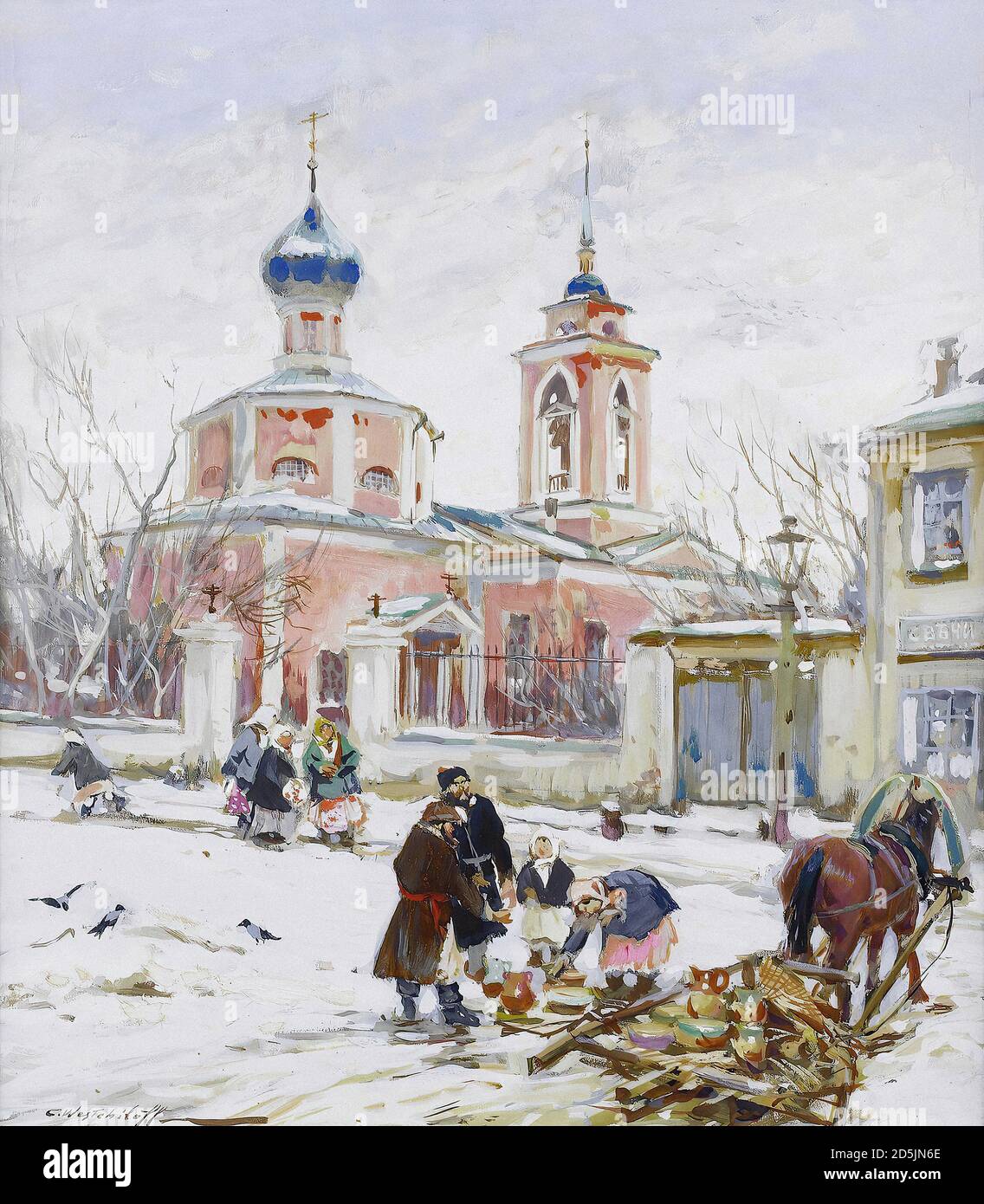 Veshchilov Constantine Alexandrovich - Winter Morning - Russian School ...