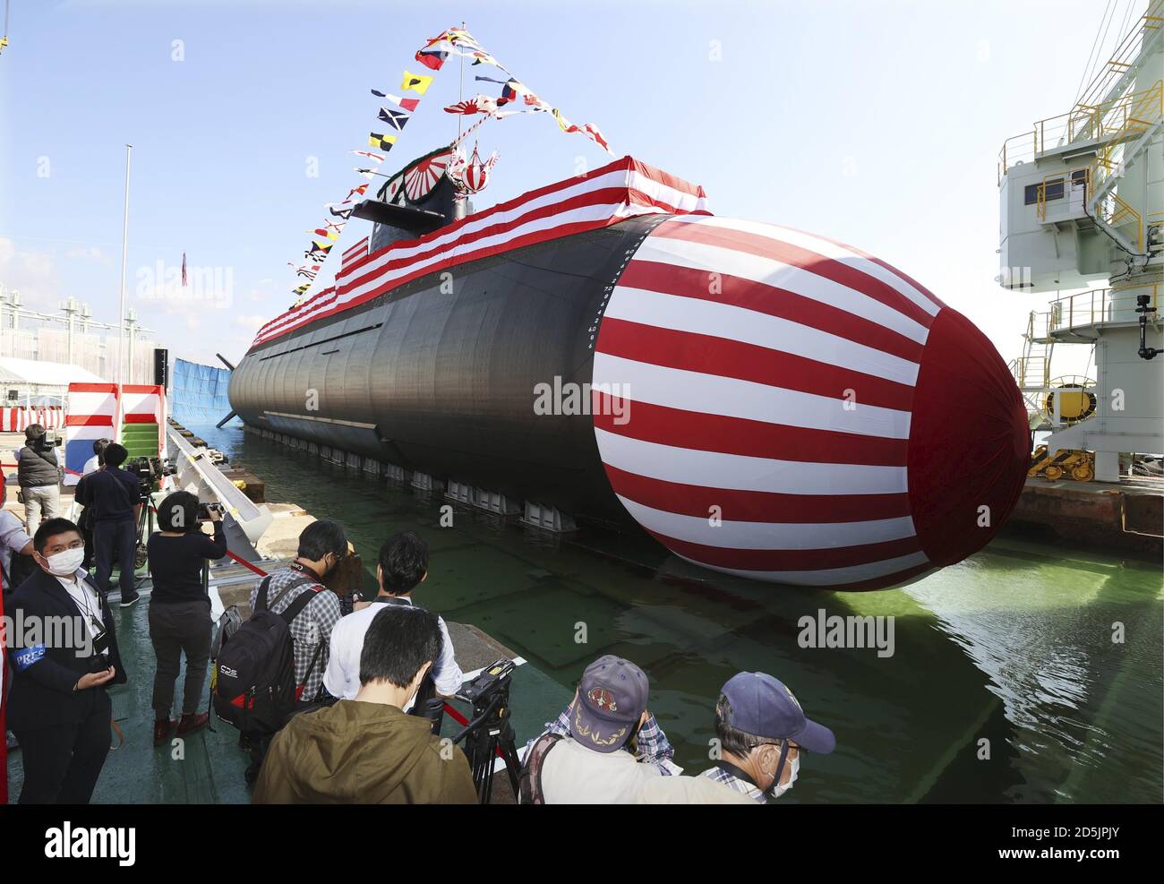 Kobe, Japan. 14th October, 2020. The Japanese Maritime Self-Defense ...