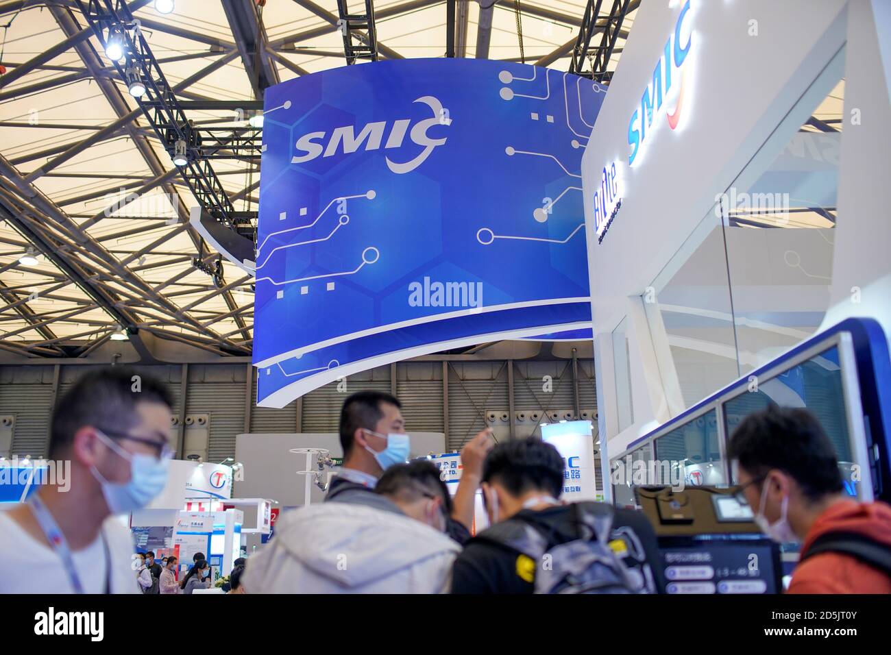 Smic china hi-res stock photography and images - Alamy