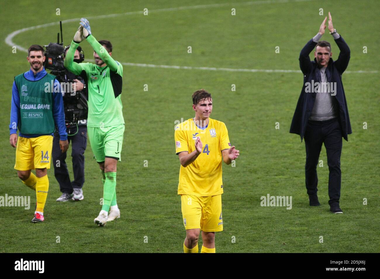Zabarnyi High Resolution Stock Photography and Images - Alamy