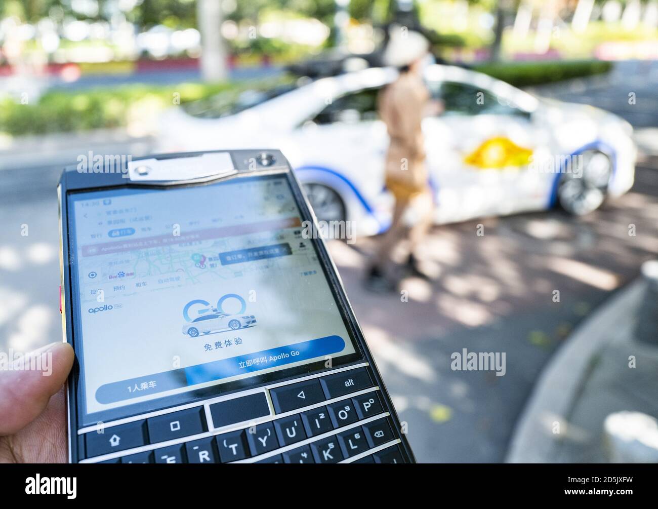Robo taxis hi-res stock photography and images - Alamy