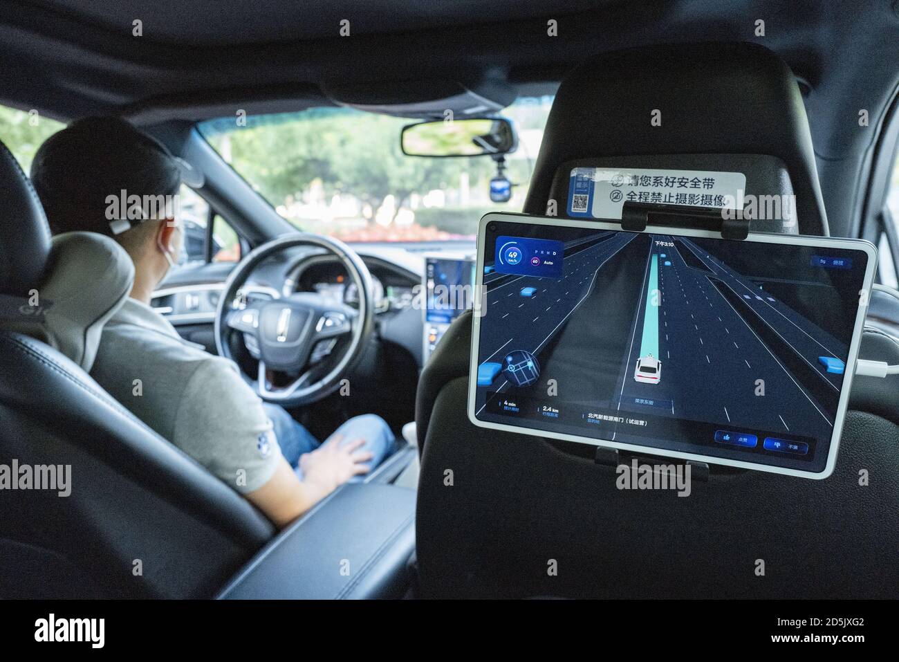 Robo taxis hi-res stock photography and images - Alamy