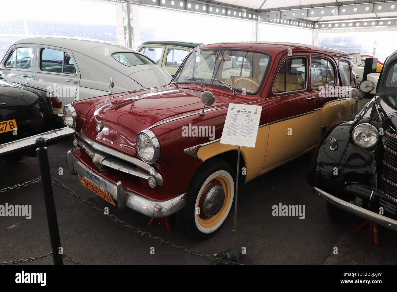 ISTANBUL, TURKEY - SEPTEMBER 20, 2020: 1957 Moskvich 423 in Rahmi M ...