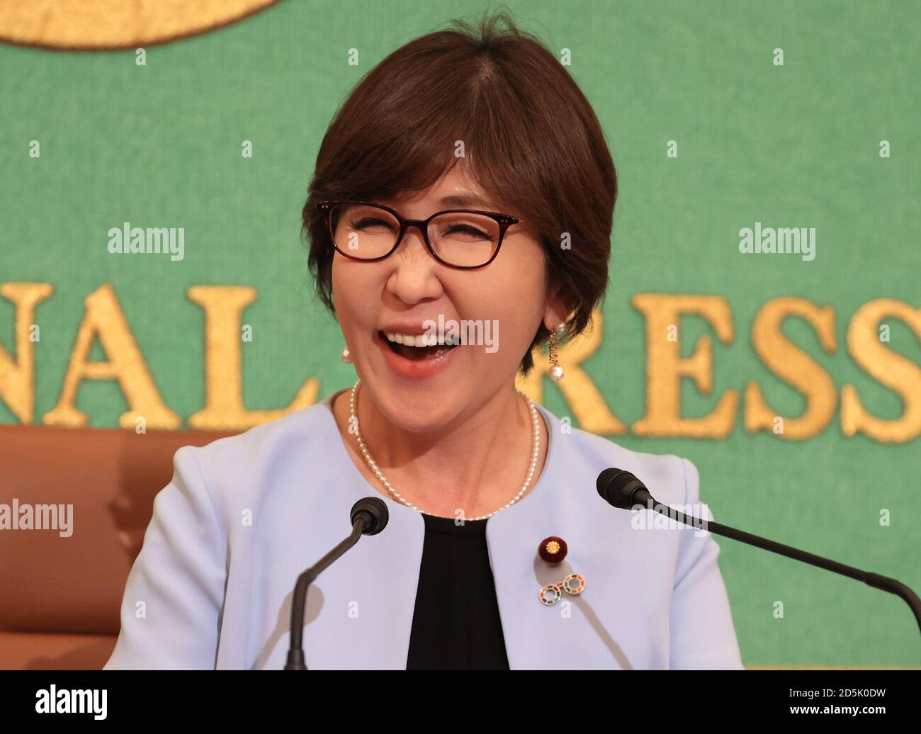 Tokyo, Japan. 14th Oct, 2020. Former Japanese Defense Minister and ...