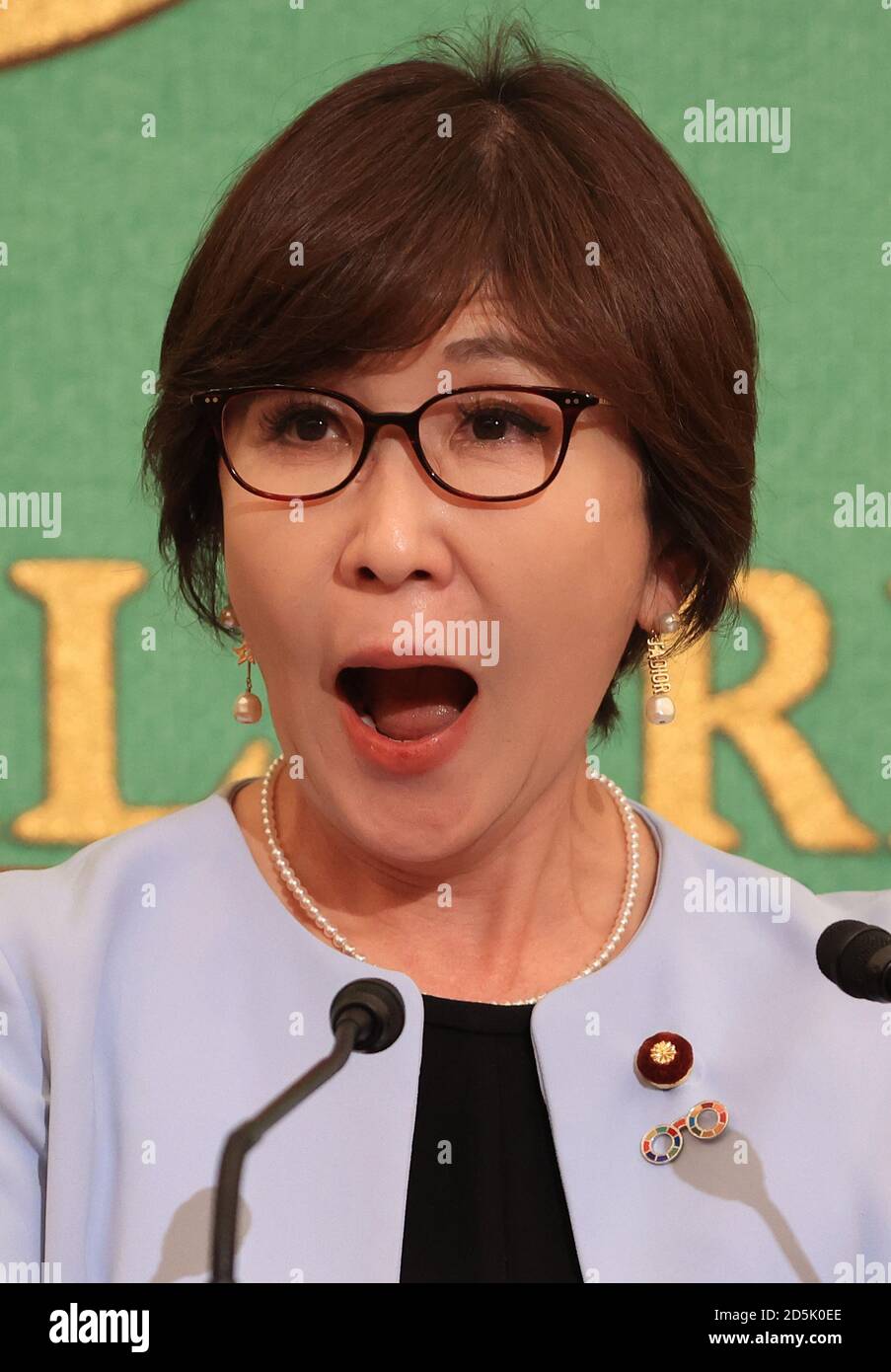 Tokyo, Japan. 14th Oct, 2020. Former Japanese Defense Minister and ...