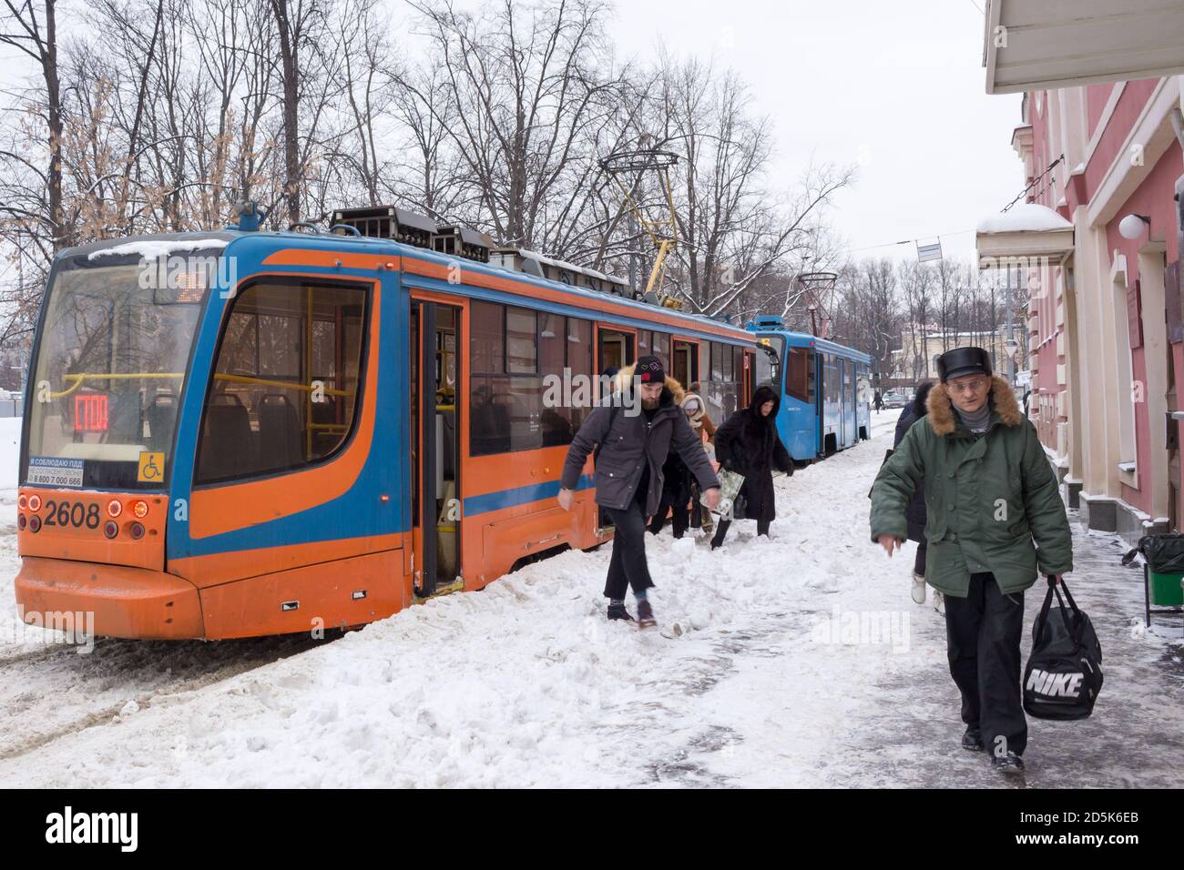 Russia, Moscow, January 28, 2019: Sokolniki district. Heavy snowfall in ...
