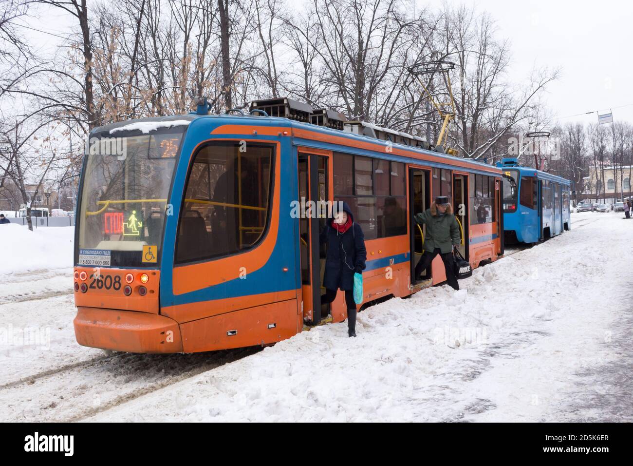 Russia, Moscow, January 28, 2019: Sokolniki district. Heavy snowfall in ...