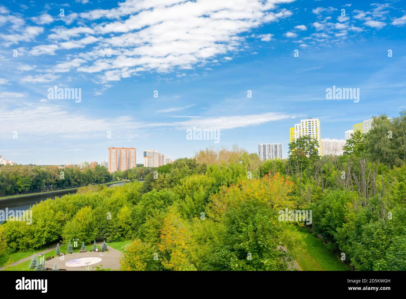 Aerial view of residential buildings in the city of Khimki and the ...