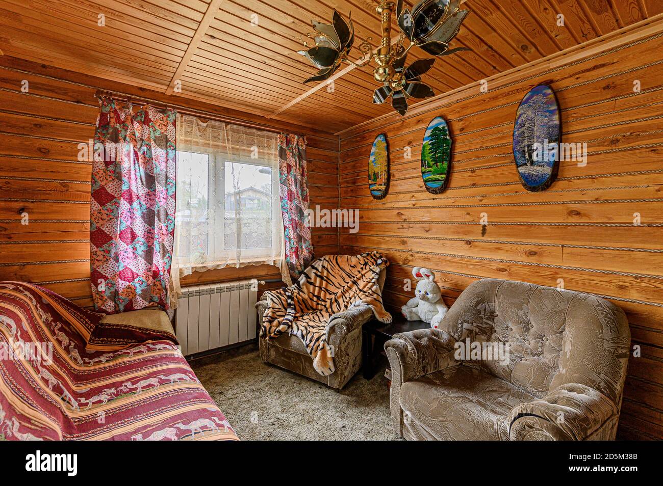 Russia, Moscow- April 15, 2020: interior room apartment modern bright ...