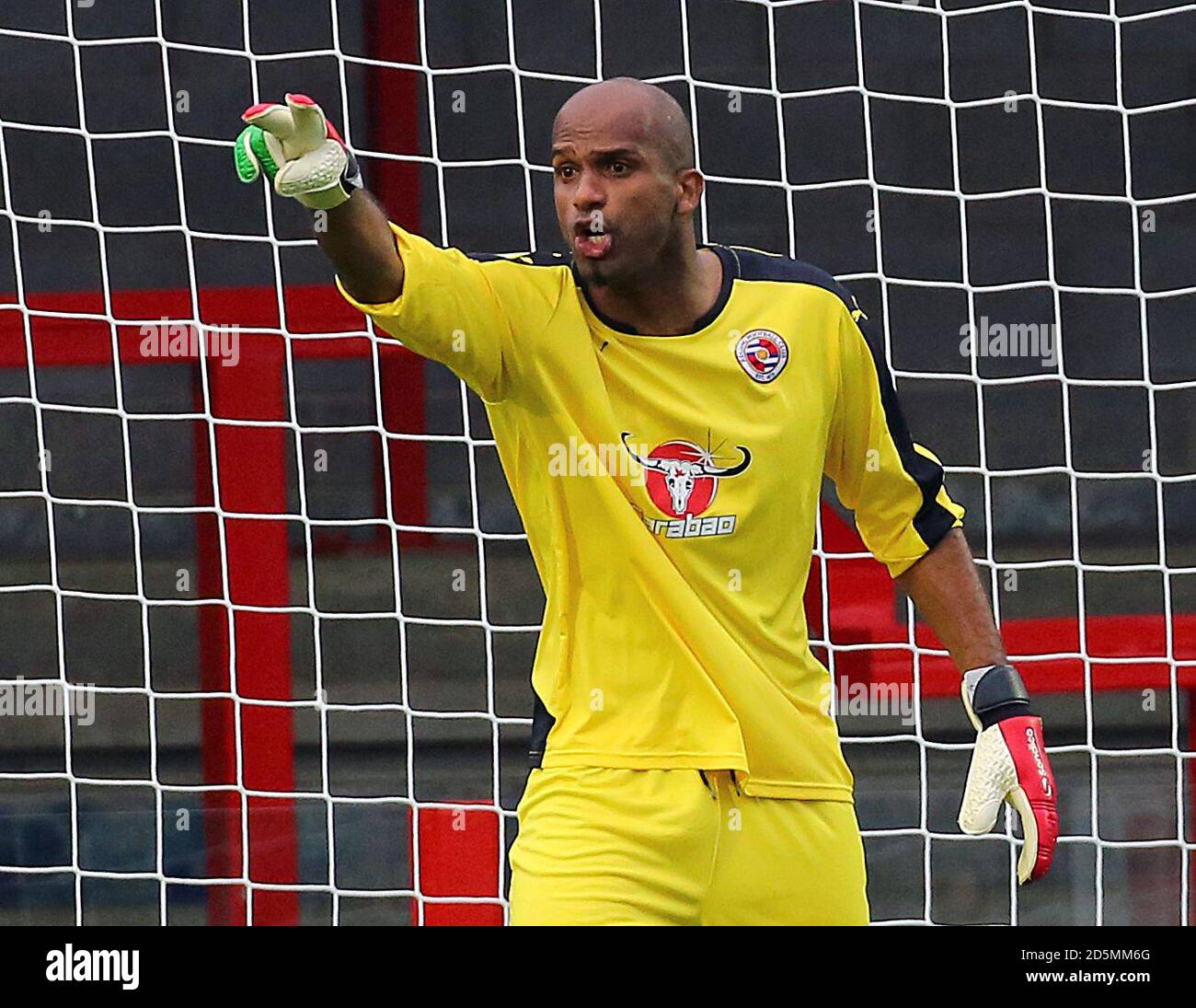 Reading goalkeeper Ali Al-Habsi Stock Photo - Alamy