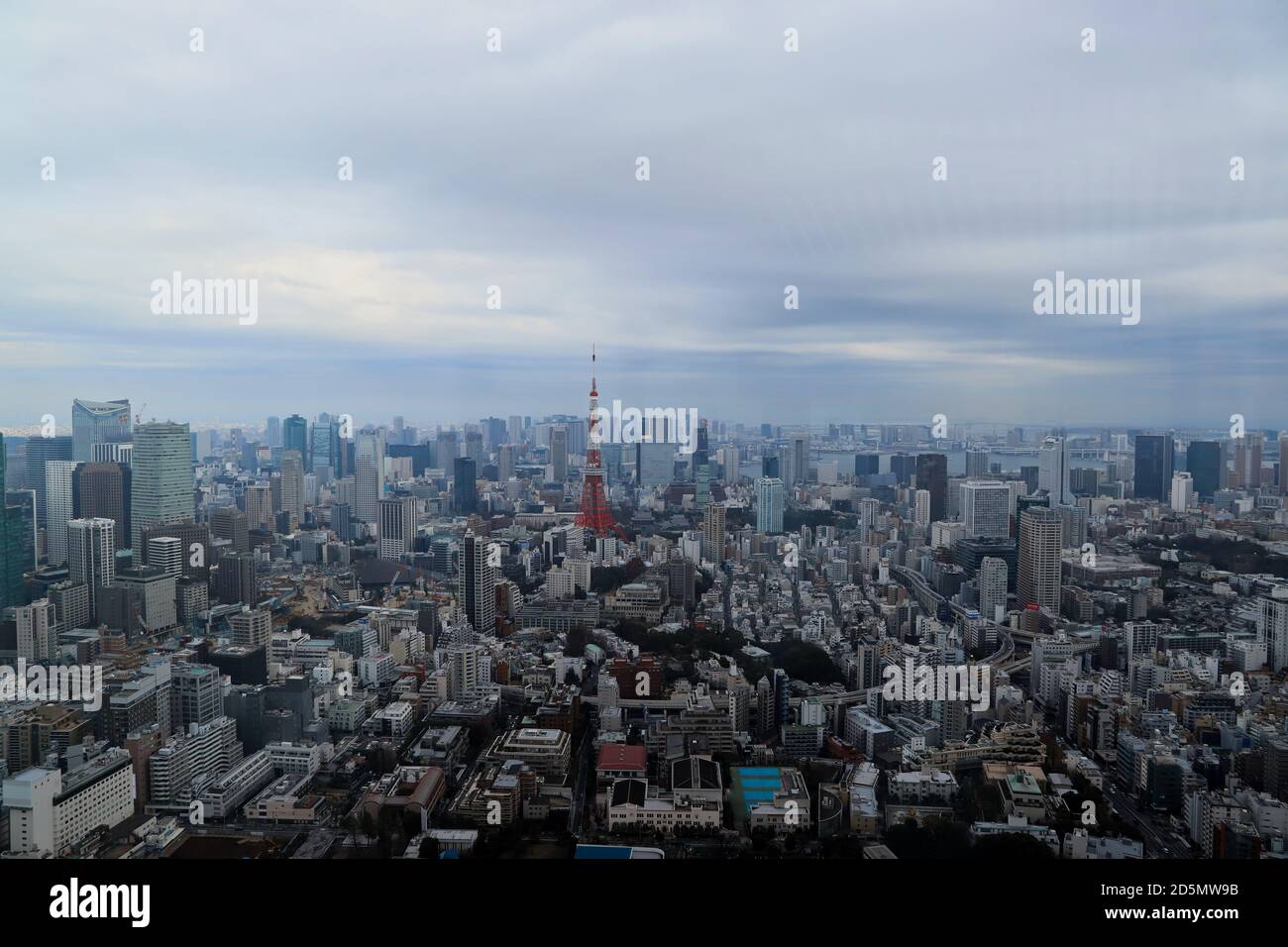 Beautiful shot cityscape tokyo hi-res stock photography and images - Alamy