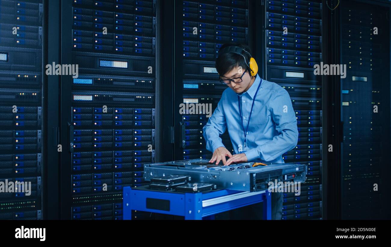 Server parts hi-res stock photography and images - Alamy