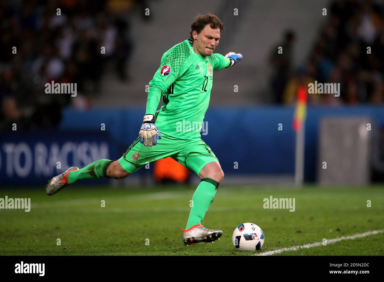 Ukraine goalkeeper Andriy Pyatov Stock Photo - Alamy