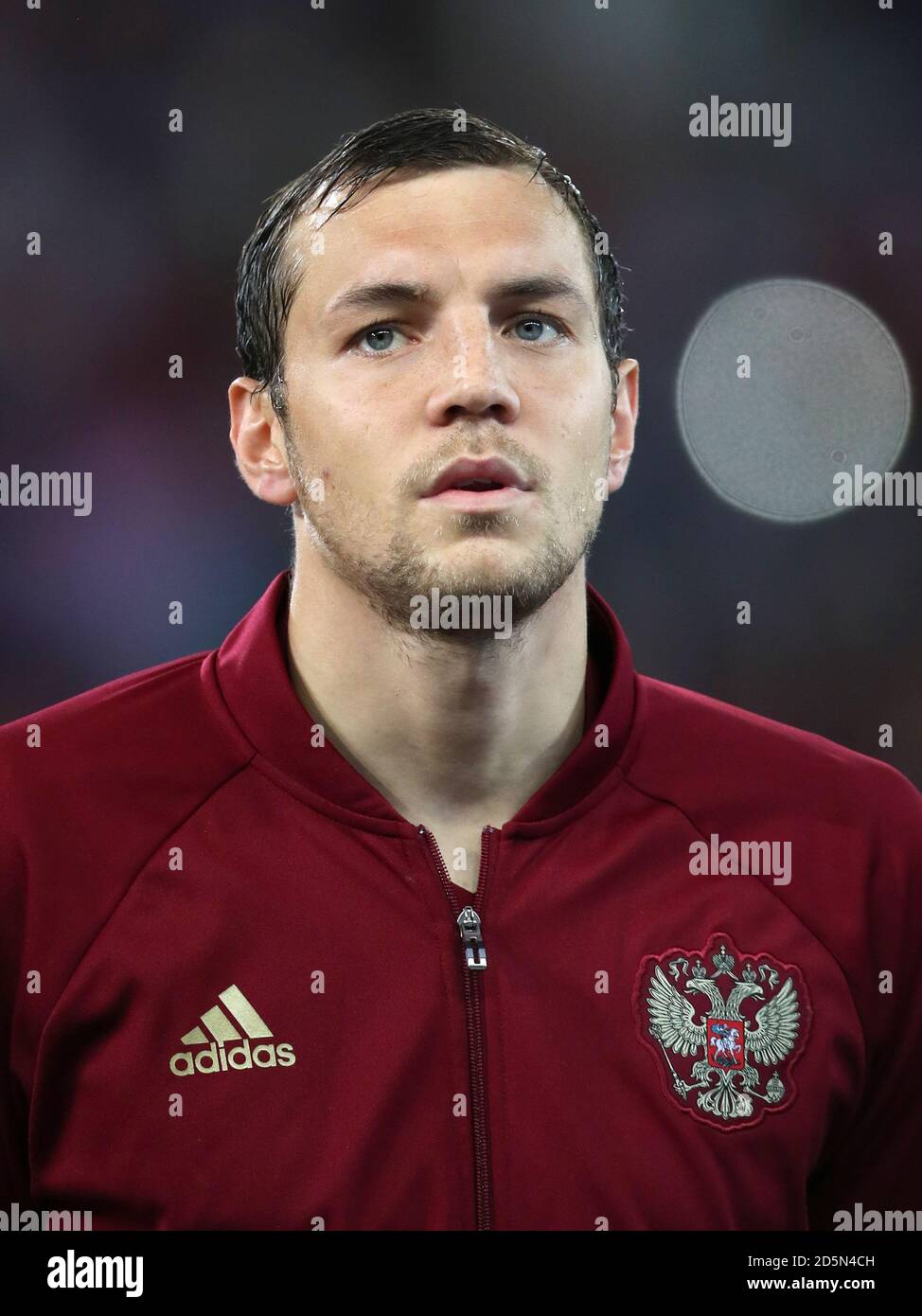 Dzyuba hi-res stock photography and images - Alamy