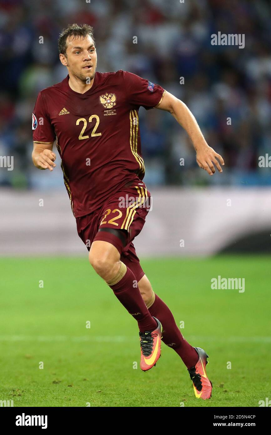 Dzyuba hi-res stock photography and images - Alamy