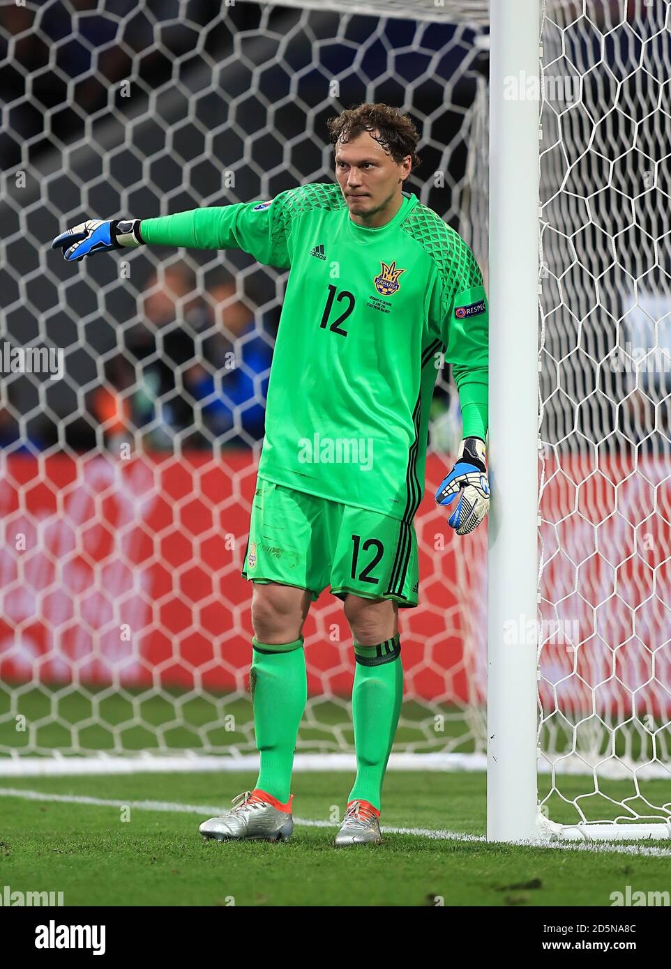 Ukraine goalkeeper Andriy Pyatov Stock Photo - Alamy