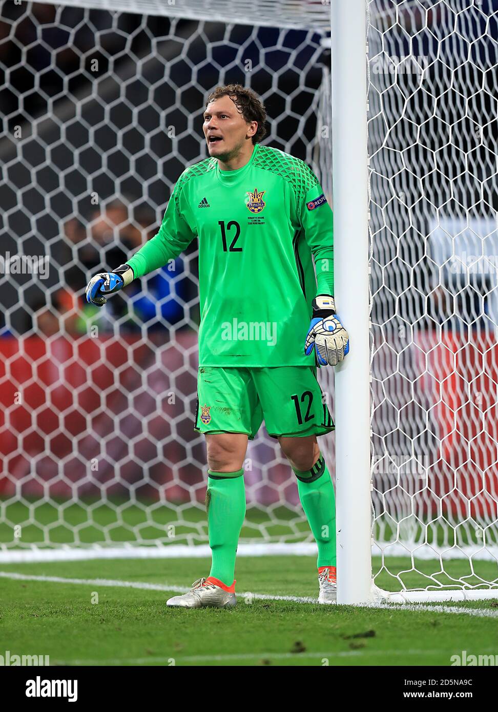 Ukraine goalkeeper Andriy Pyatov Stock Photo - Alamy