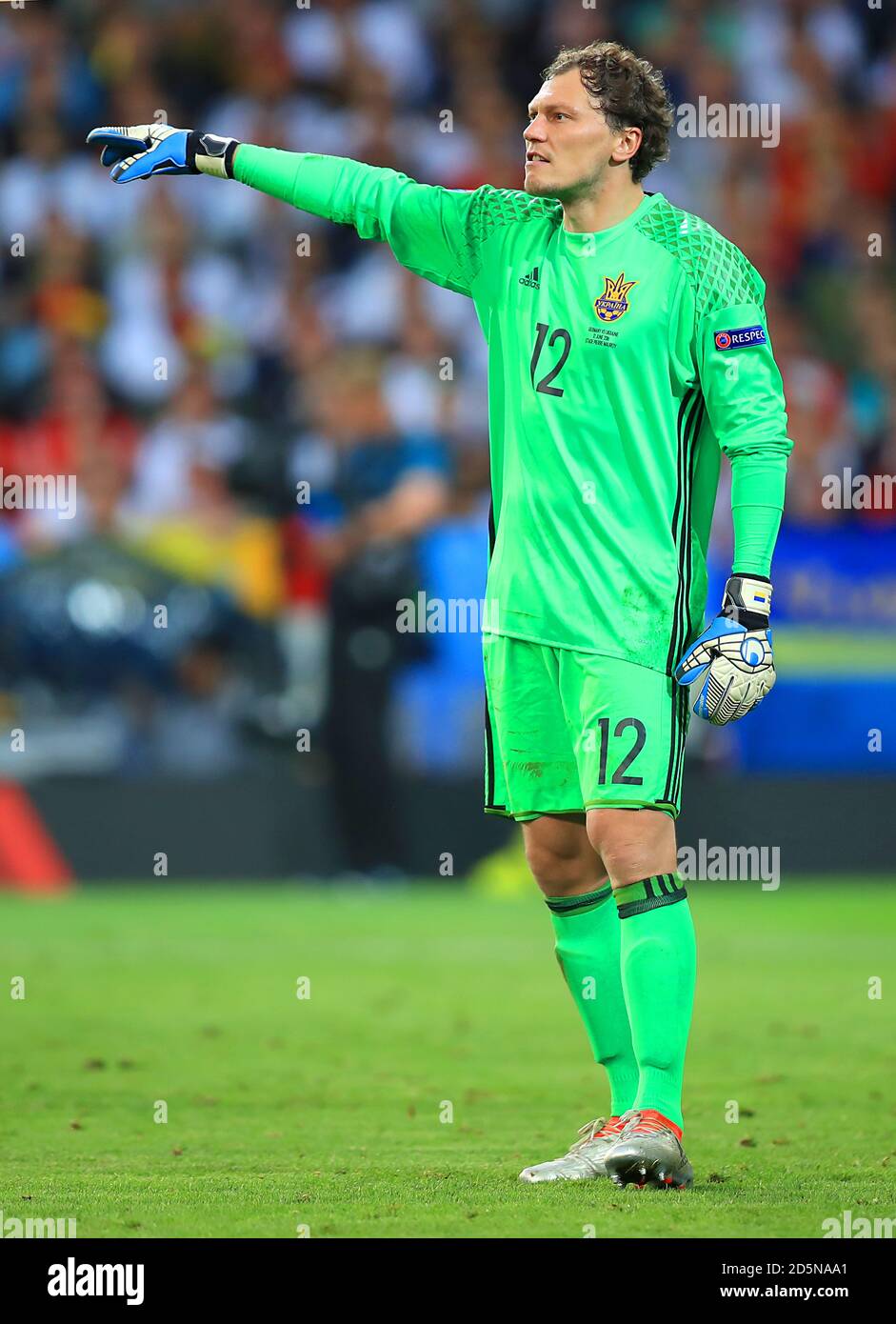 Ukraine goalkeeper Andriy Pyatov Stock Photo - Alamy
