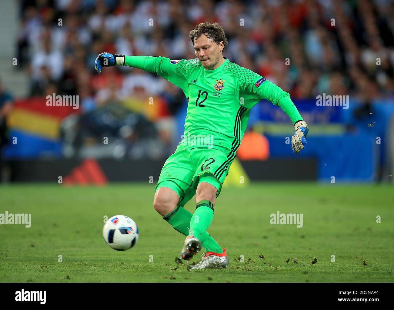 Ukraine goalkeeper Andriy Pyatov Stock Photo - Alamy