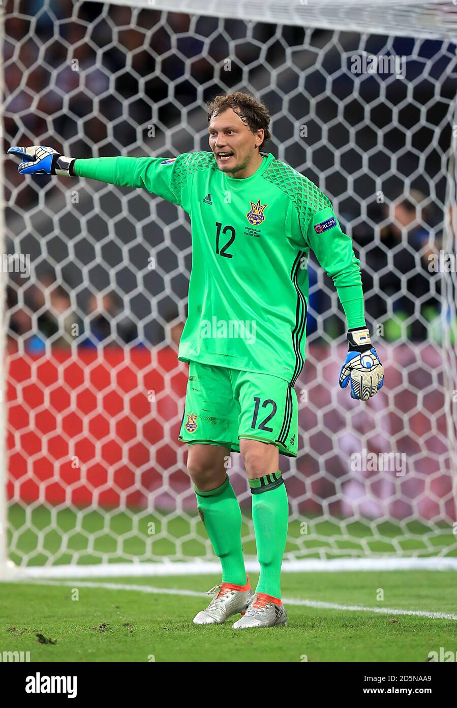 Ukraine goalkeeper Andriy Pyatov Stock Photo - Alamy