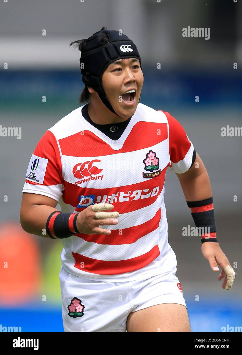 Yoshiaki Takeuchi, Japan Stock Photo - Alamy