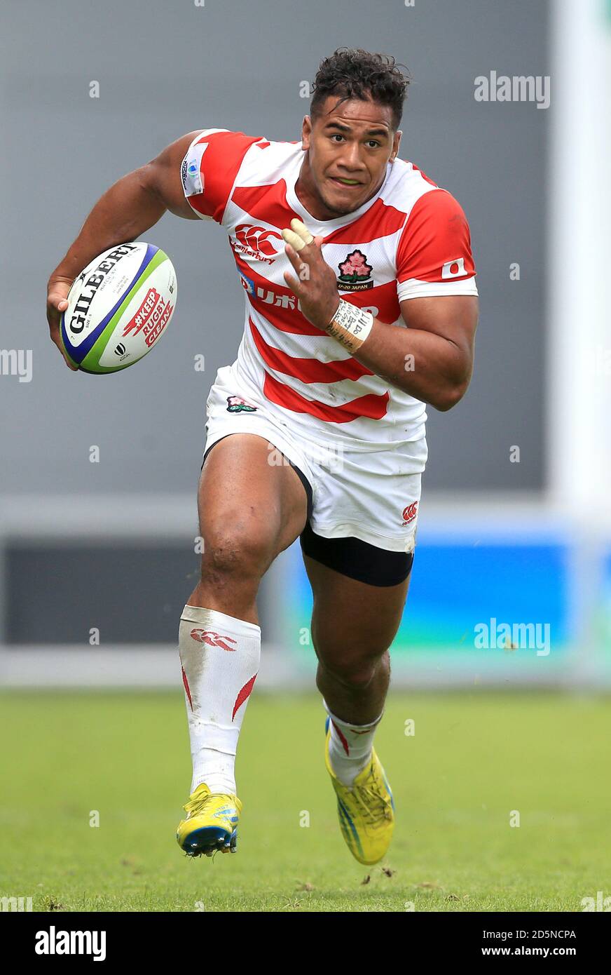 Ataata Moeakiola, Japan Stock Photo - Alamy