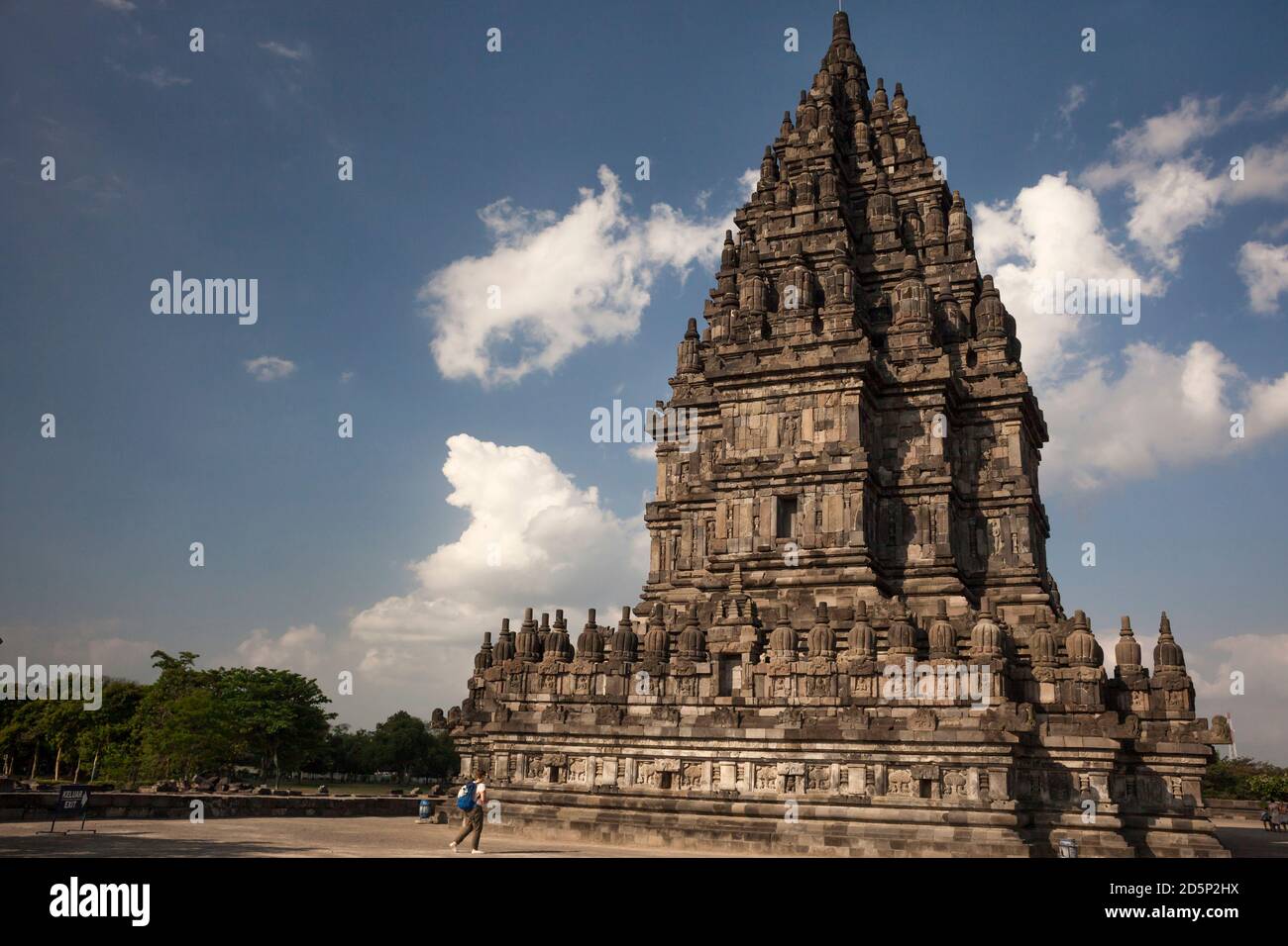 Horizontal view of one of the temples of Prambanan Hindu Temple complex ...