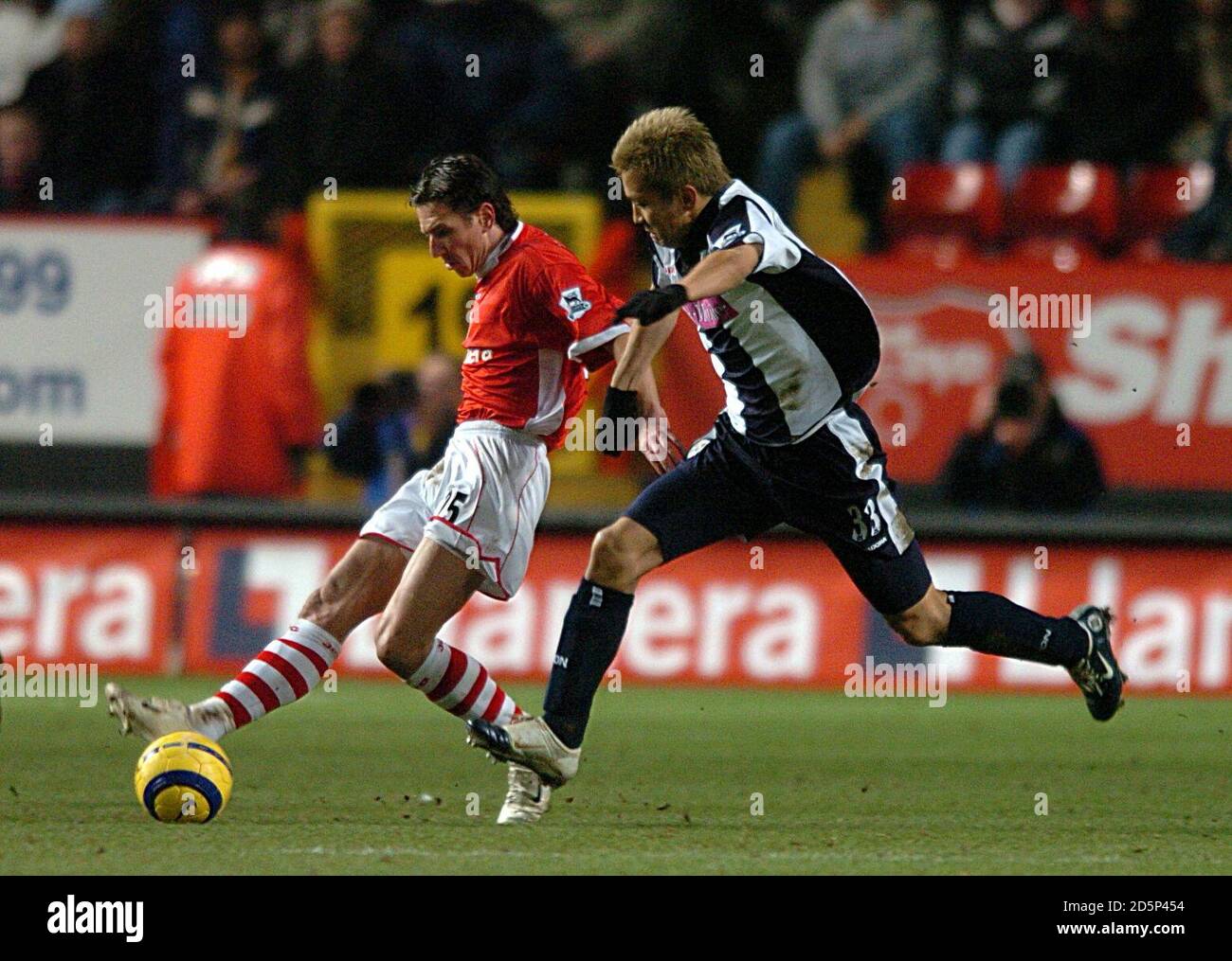 Junichi inamoto hi-res stock photography and images - Alamy