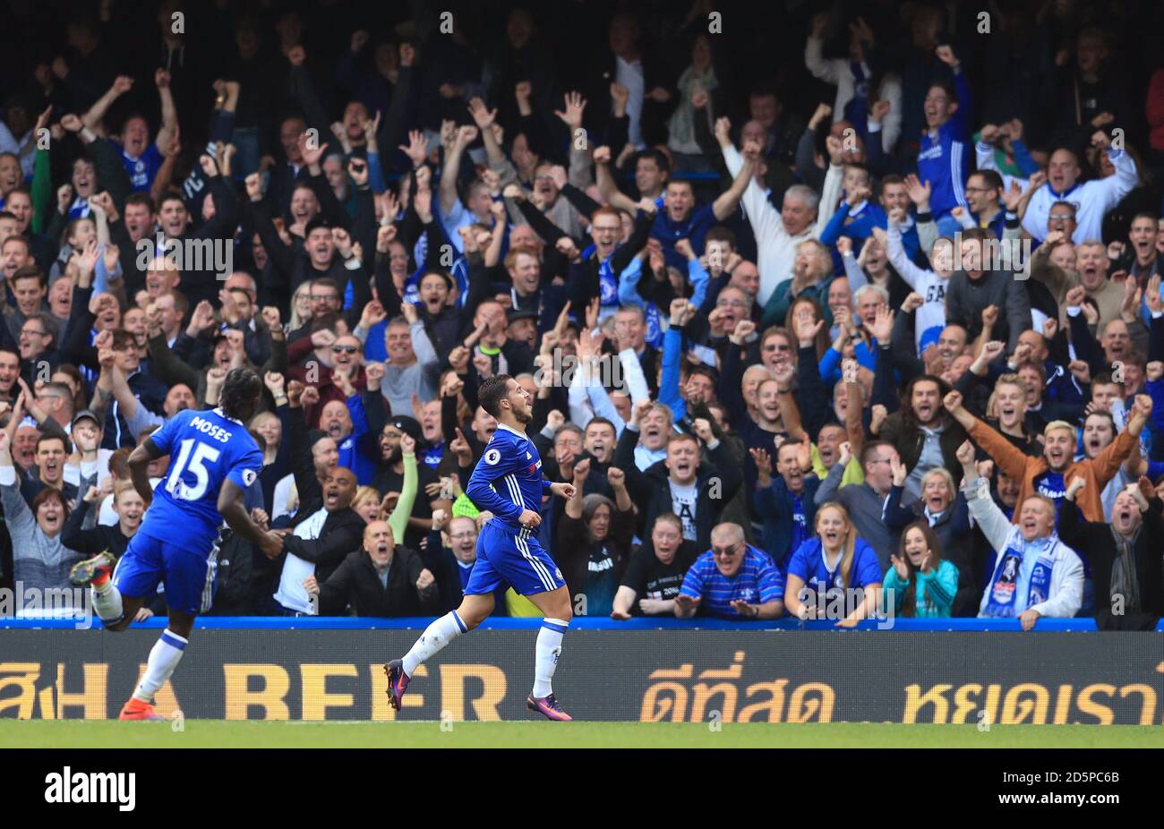 Chelsea's Eden Hazard (right) celebrates scoring his side's second goal ...