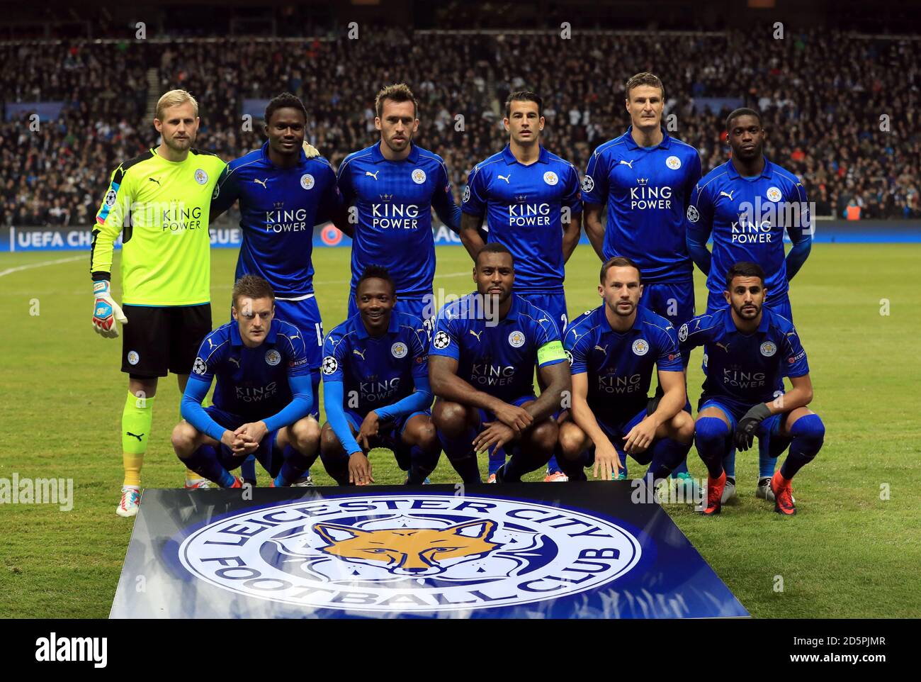 Daniel fuchs hi-res stock photography and images - Alamy