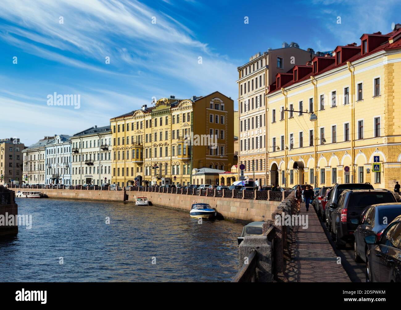 Embankment of the Moyka river in Saint-Petersburg Stock Photo - Alamy