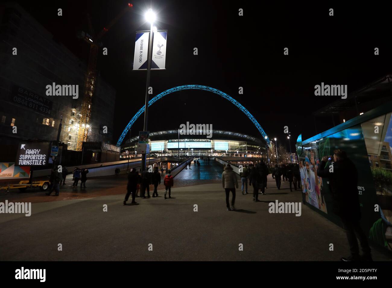 General view of Wembley Stadium ahead of the match Stock Photo - Alamy
